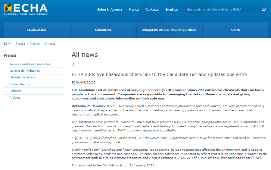 第33批SVHC候选物质出炉，SVHC清单新增5项，增至247项 | 岛津（广州）检测技术有限公司